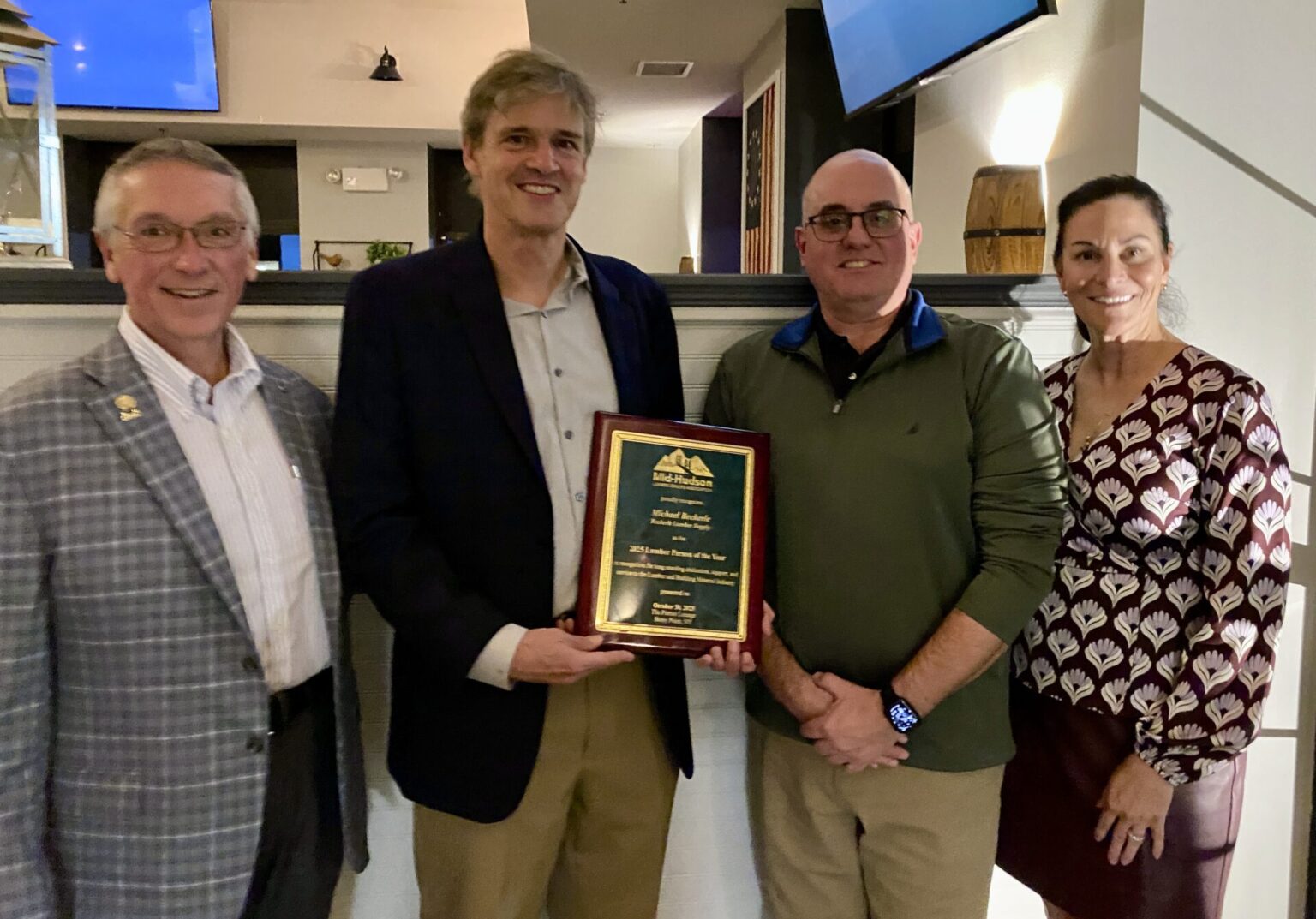 2025 MHLDA Annual Meeting – Northeastern Retail Lumber Association